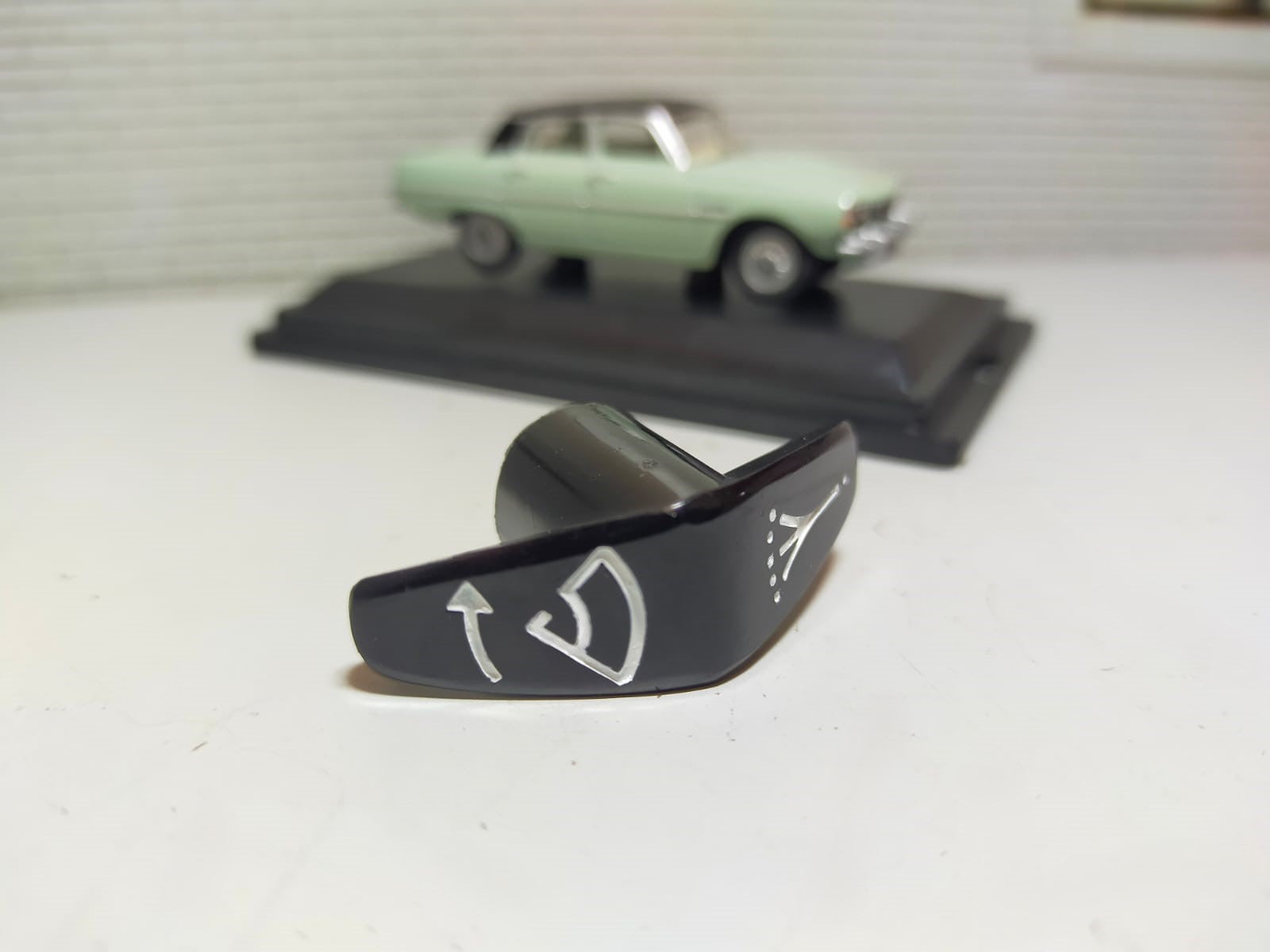 Rover P6 Wiper Washer Switch Knob 531679 – Emberton Imperial